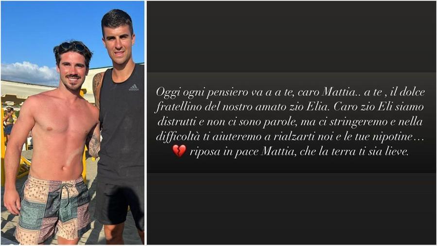 Mattia Giani e Gianluca Mancini: il rapporto speciale tra il 26enne e ... Mattia Giani e Gianluca Mancini: il rapporto speciale tra il 26enne e ...